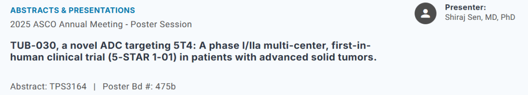 5T4 ADC大爆发，国内biotech组团刷ASCO 2025_临床_Tubulis_科瑞思