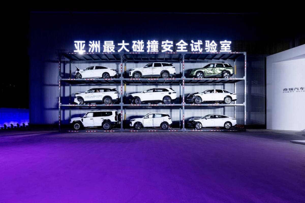 奇瑞风云 A9L 全球首秀：以超国标安全基因 开启 C 级智电旗舰新纪元 _搜狐汽车_搜狐网