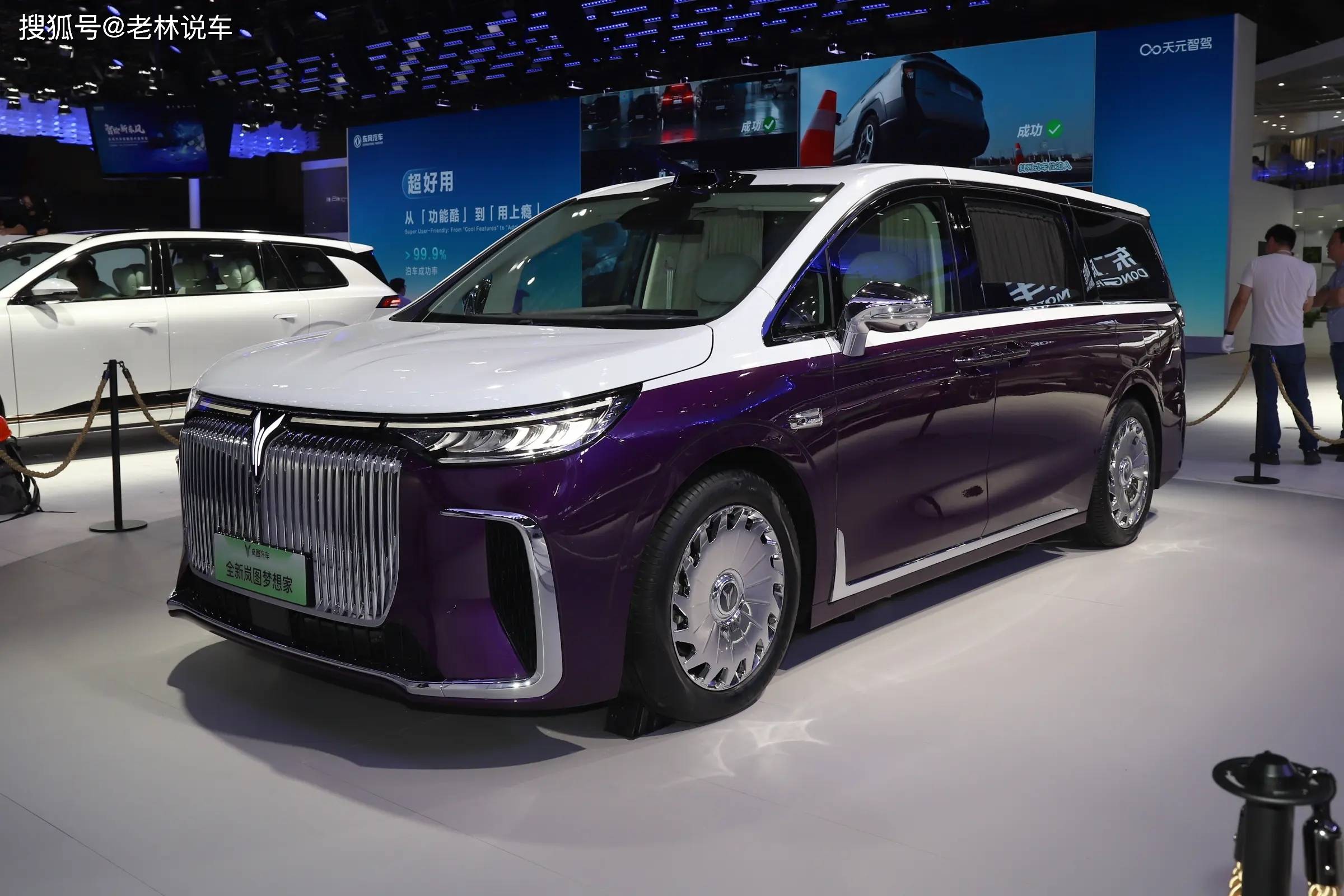 4月MPV销量榜来了，赛那夺冠，别克GL8倒下，腾势D9才是无冕之王_搜狐汽车_搜狐网