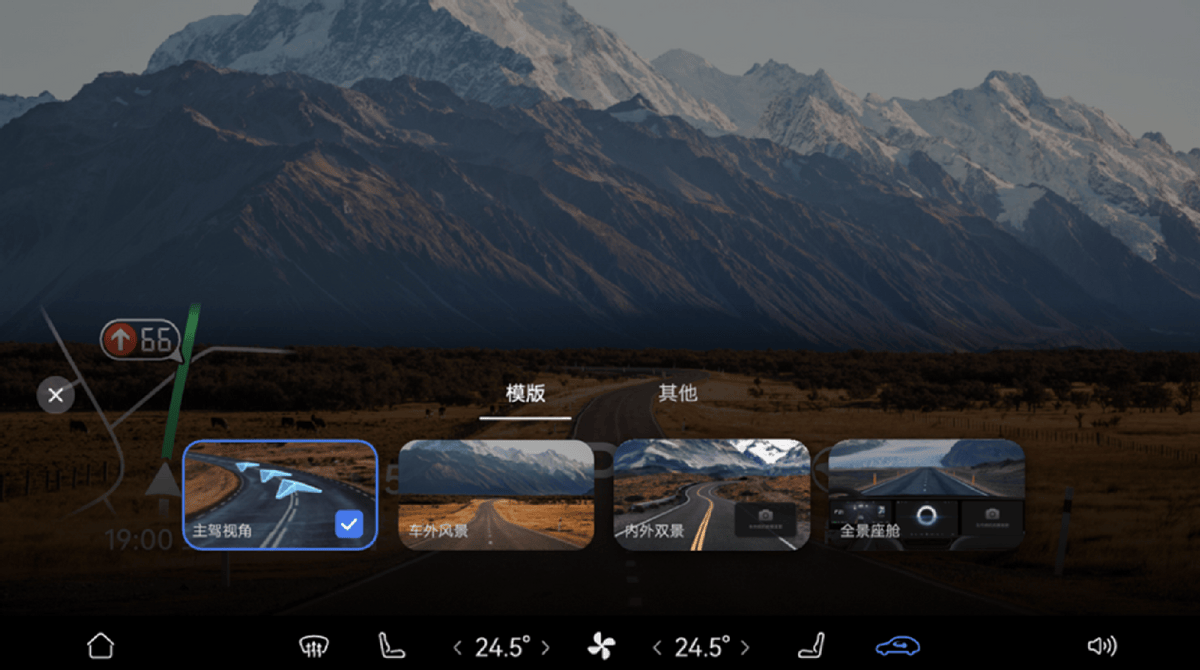 问界M9系列5月OTA升级来袭，隔空开门、自驾旅拍等亮点抢先看_搜狐汽车_搜狐网