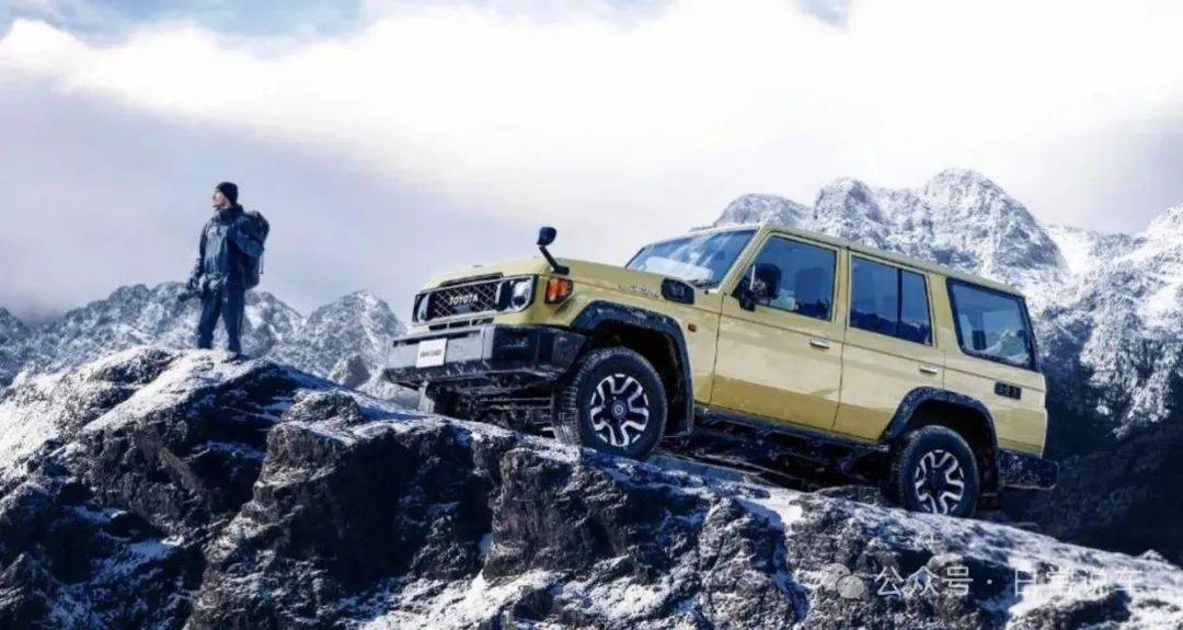 约合人民币23.9万元，丰田LC70 AX版本发布，2.8T柴油+织物座椅，要啥大彩电？_搜狐汽车_搜狐网