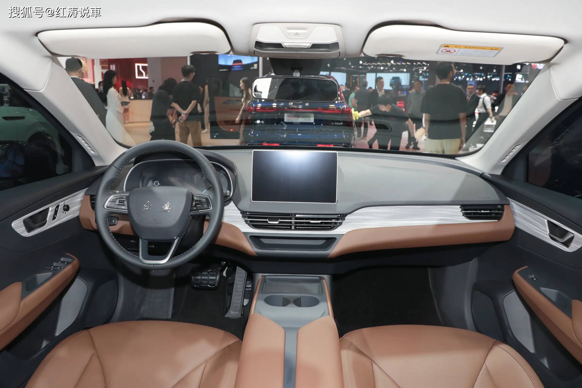 2025款红旗E-QM5实车现身，前脸变化大，换电子怀挡，动力调整_搜狐汽车_搜狐网