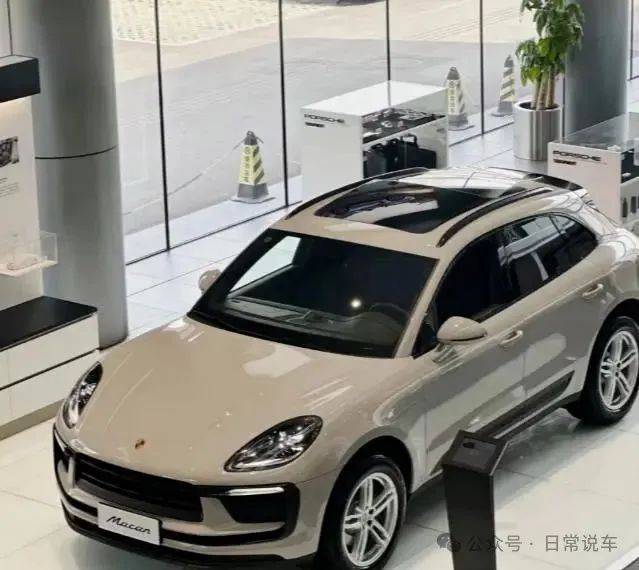 豪车价格大幅下调，保时捷Macan 35万元起售，BBA多款车型降价超10万元_搜狐汽车_搜狐网