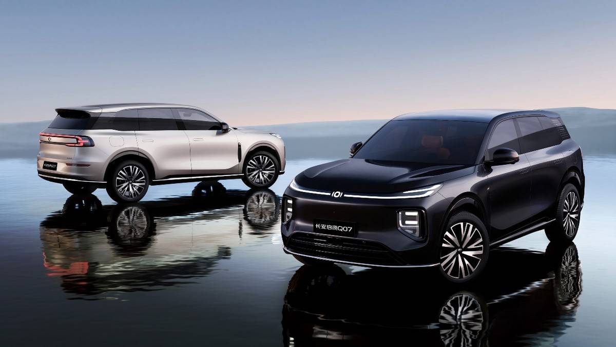 长安启源Q07跻身中型插混SUV周榜TOP2，值得入手！_搜狐汽车_搜狐网