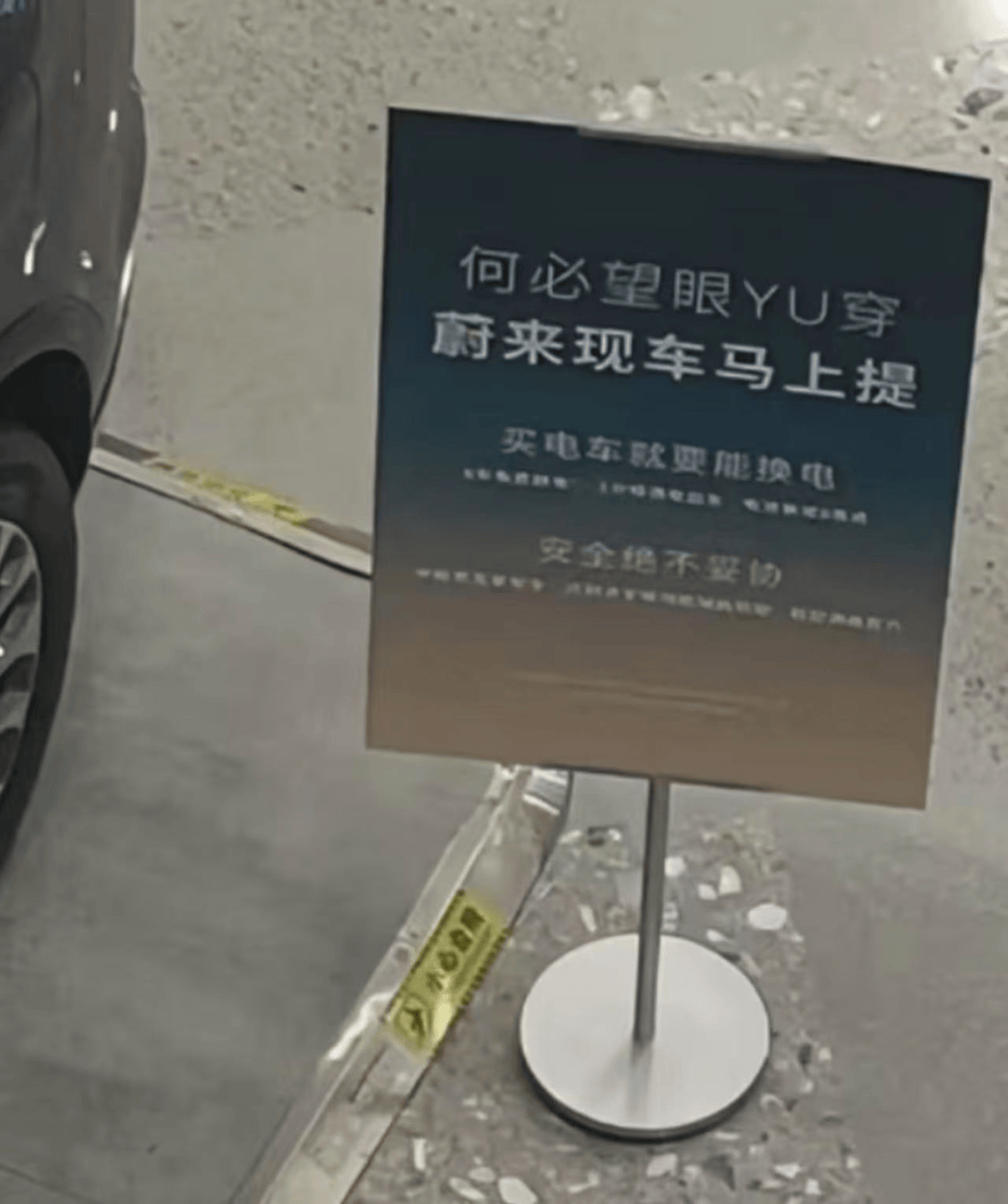 小米YU7上市多方祝贺 “拉踩”式商战成过去式？_搜狐汽车_搜狐网