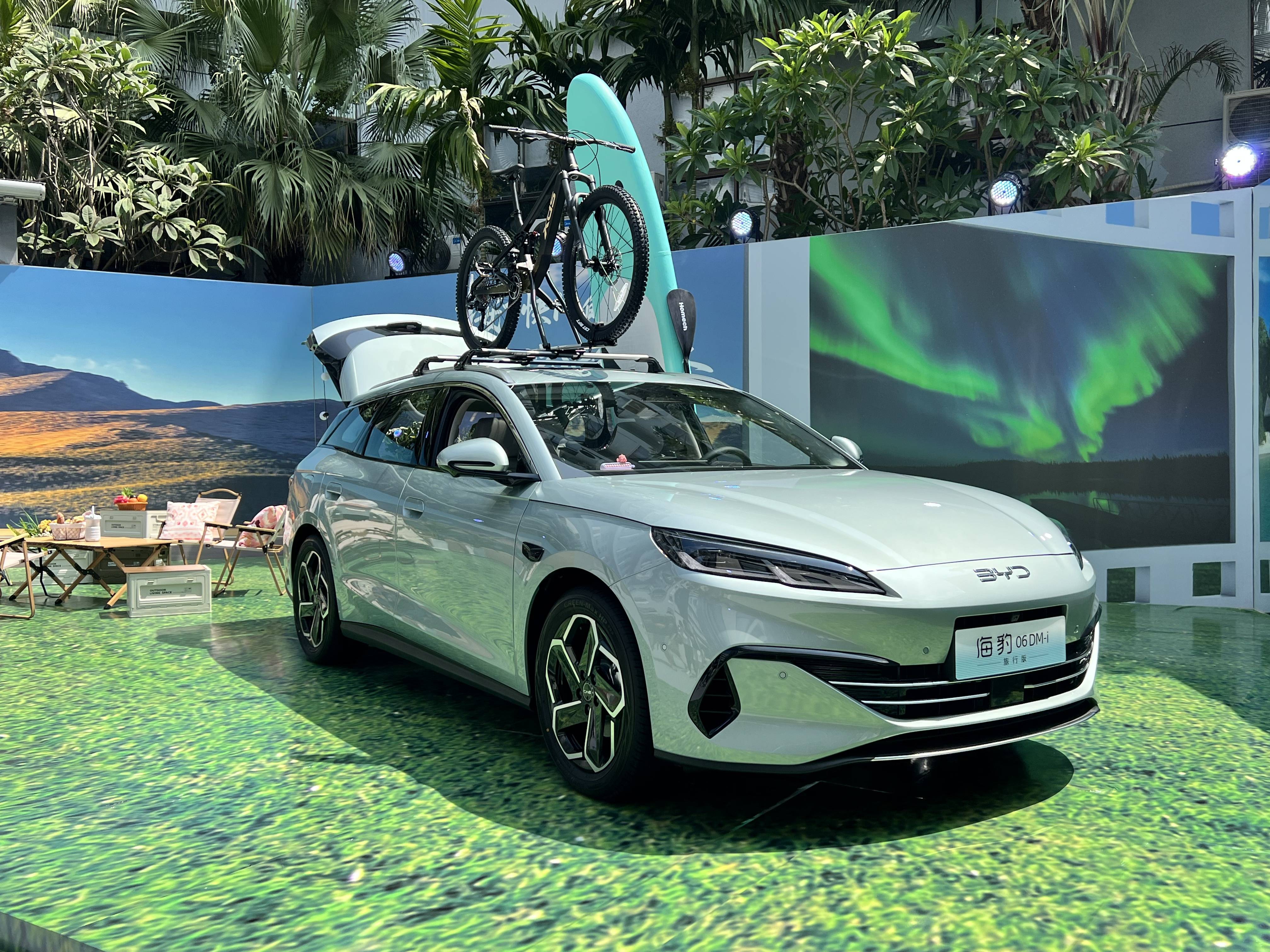 比亚迪海豹06DM-i旅行版10.98万起，配冰箱+云辇-C，续航2000km_搜狐汽车_搜狐网