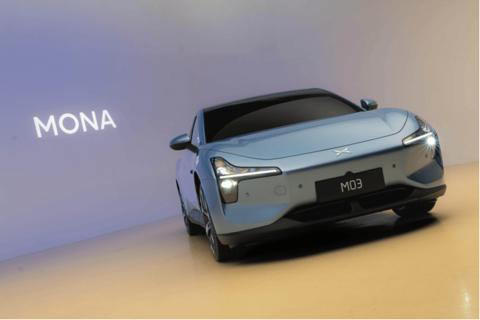 零跑B01即将上市 比小鹏MONA M03更有性价比？_搜狐汽车_搜狐网