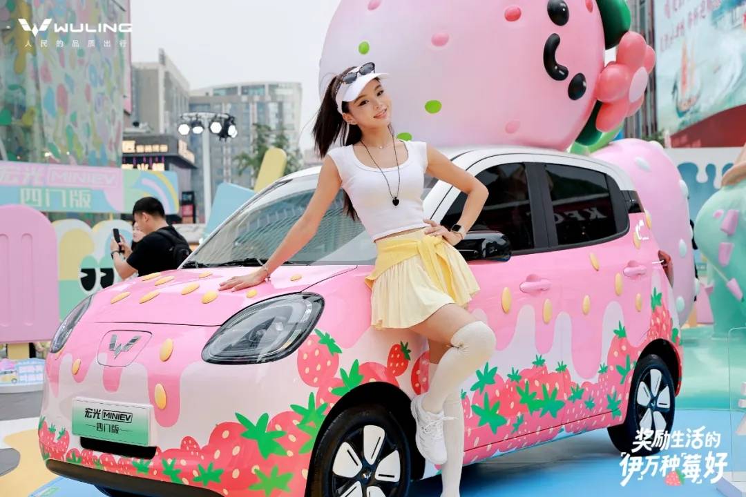 销量累计超160万，五菱宏光MINIEV四好小车拿捏年轻人_搜狐汽车_搜狐网