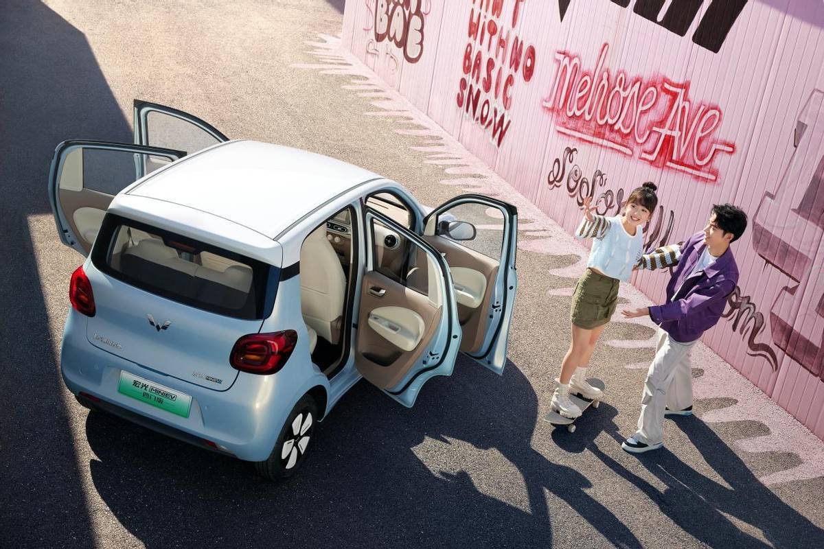 宏光MINIEV上市五周年促销，低至3.68万起，还能叠加国补2万元_搜狐汽车_搜狐网