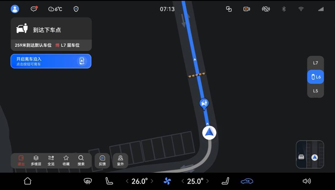 智能豪华出行体验持续领先，问界M5、问界M7系列迎来OTA重磅升级_搜狐汽车_搜狐网