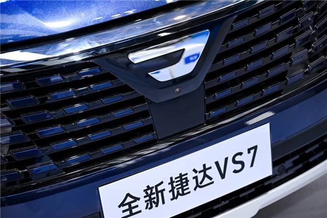 全新捷达VS7好运版8.88万起，匠心工艺守护每一程出行_搜狐汽车_搜狐网