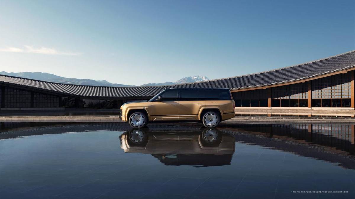 预售价130万，仰望U8L鼎世版树立行政豪华SUV新标杆_搜狐汽车_搜狐网