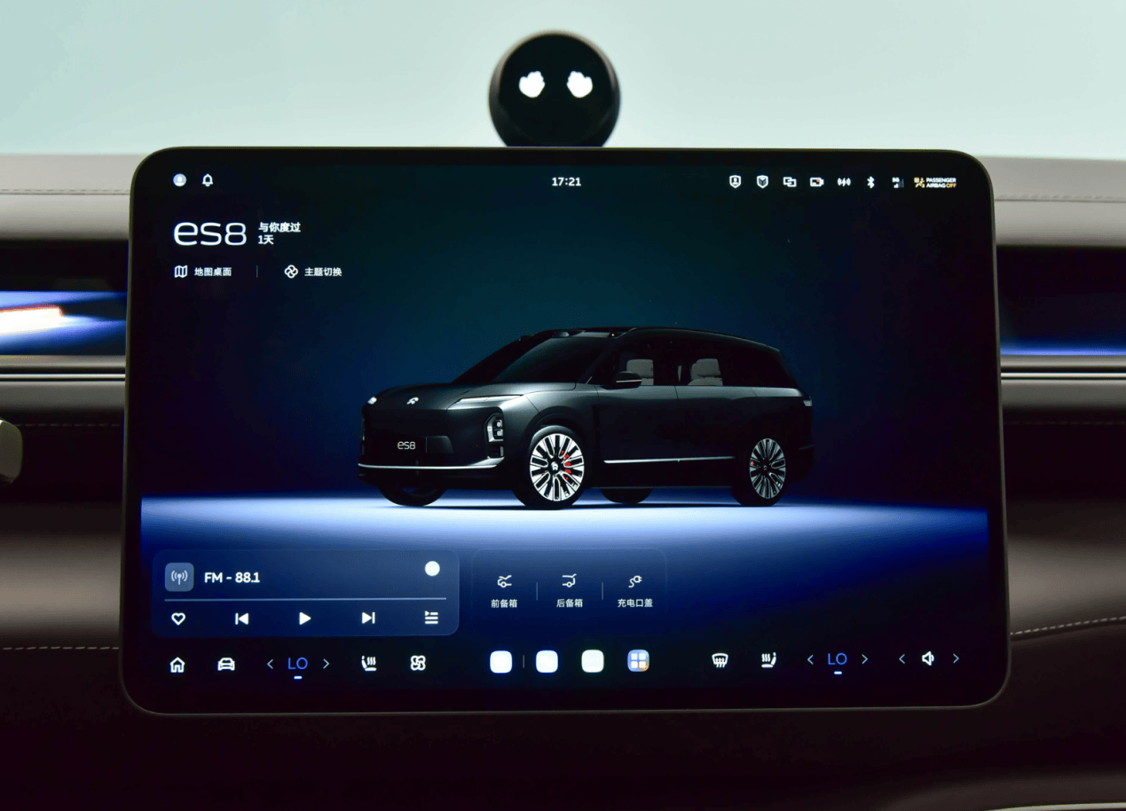 怒降10多万的全新蔚来ES8，性价比够掀桌子了吗？_搜狐汽车_搜狐网