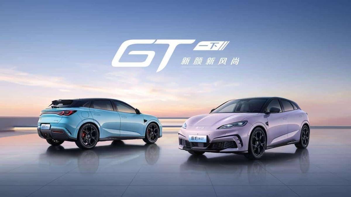 双色来袭！比亚迪海豹06GT智驾版新增两款全新配色_搜狐汽车_搜狐网