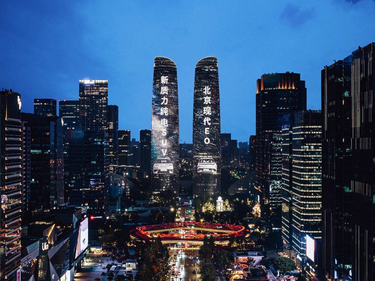 北京现代 EO（ELEXIO）首秀送浪漫 开启成都浪漫告白_搜狐汽车_搜狐网