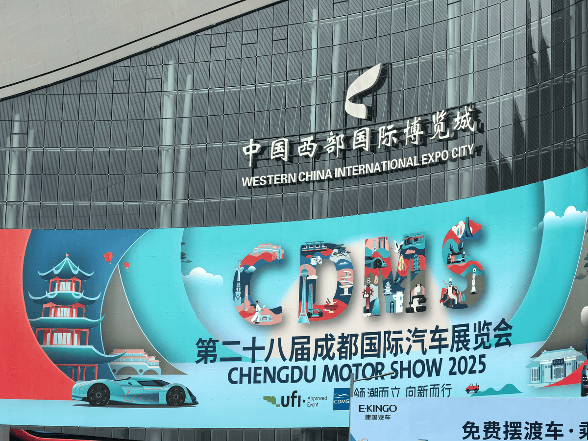 智能纯电新车亮相28届成都车展 BBA“新豪华”背后都有Momenta身影_搜狐汽车_搜狐网