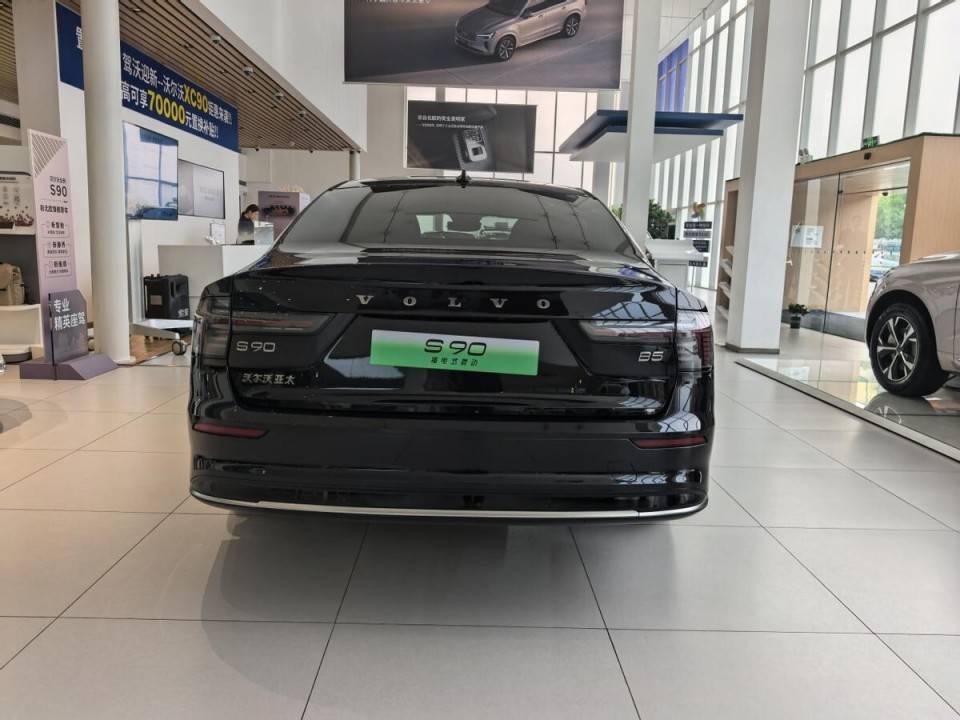限时30.09万的沃尔沃全新S90，对标奥迪A6L，谁才是移动VIP室？_搜狐汽车_搜狐网