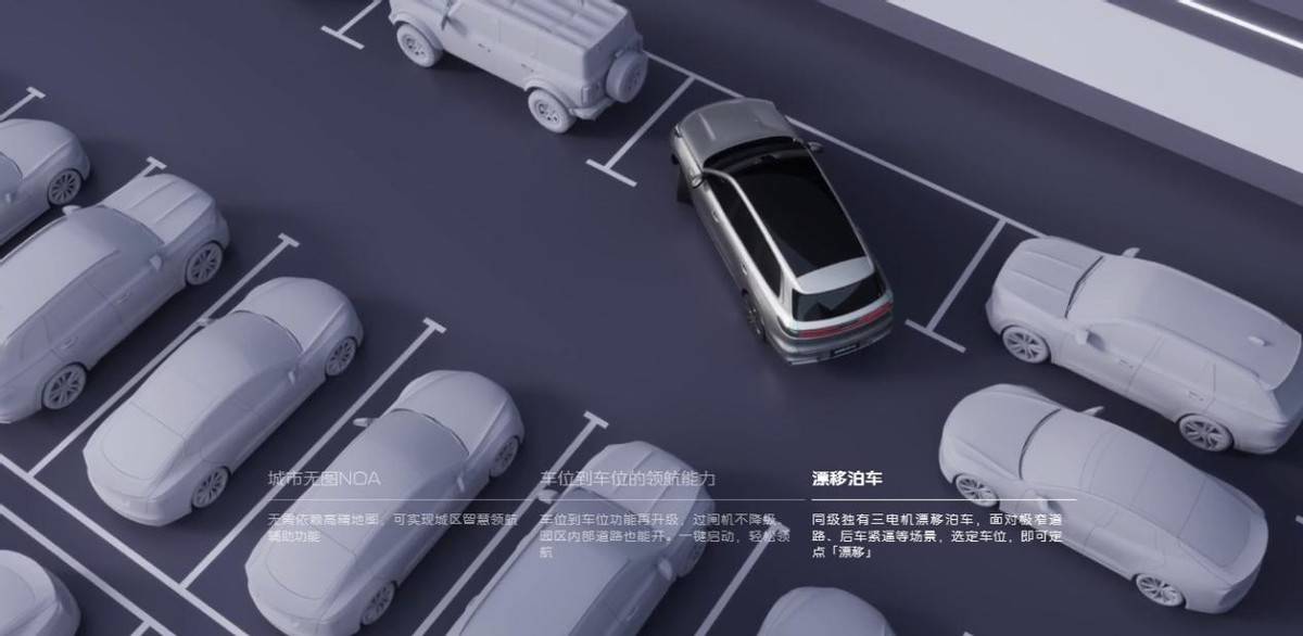 想买大六座？银河M9与乐道L90实测对比，选对不花冤枉钱_搜狐汽车_搜狐网