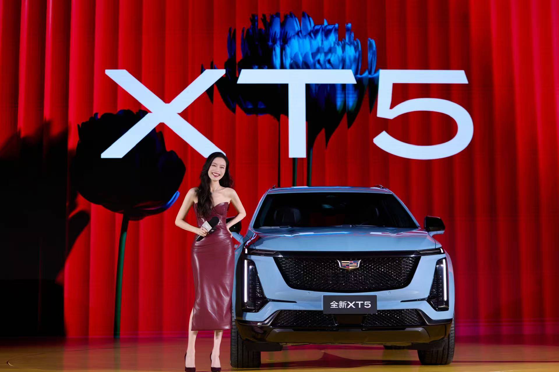 秋季艺术大赏、全新XT5焕新上市，凯迪拉克开启豪华SUV价值重塑_搜狐汽车_搜狐网