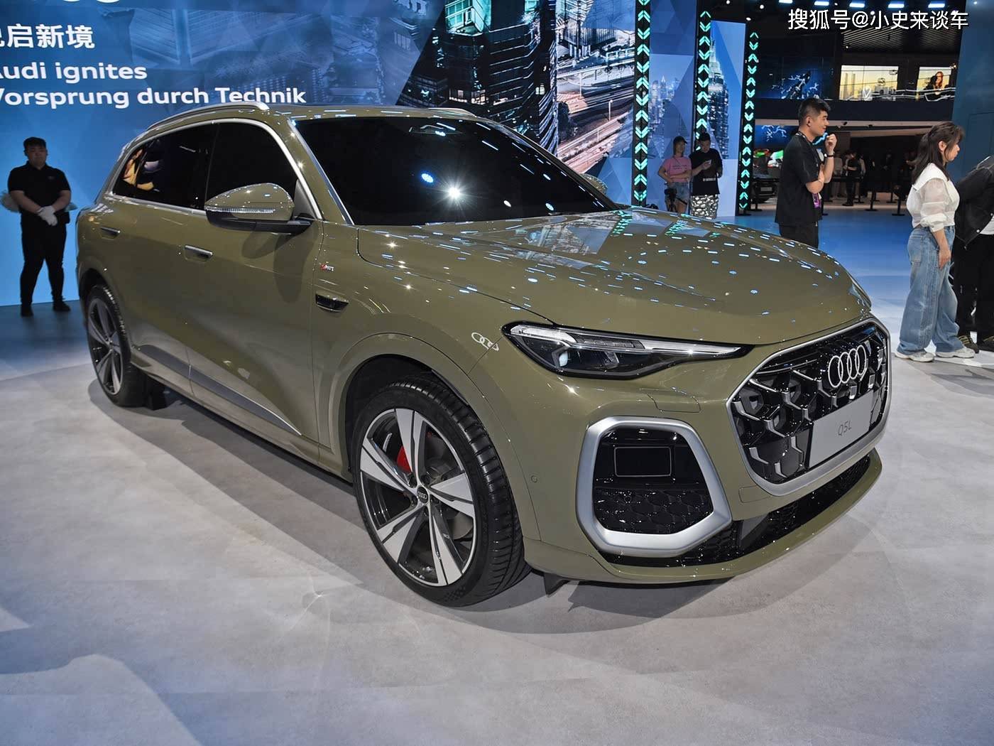 2026款奥迪Q5L即将上市！或不超35万，外观豪华，搭载第五代EA888_搜狐汽车_搜狐网