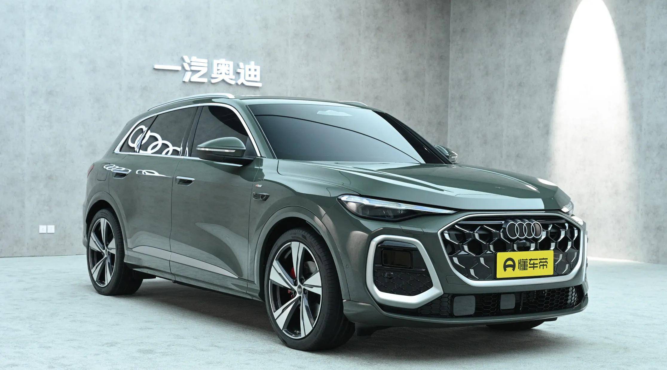 宝马X3瑟瑟发抖！2026款奥迪Q5L正式亮相，这配置简直是降维打击_搜狐汽车_搜狐网