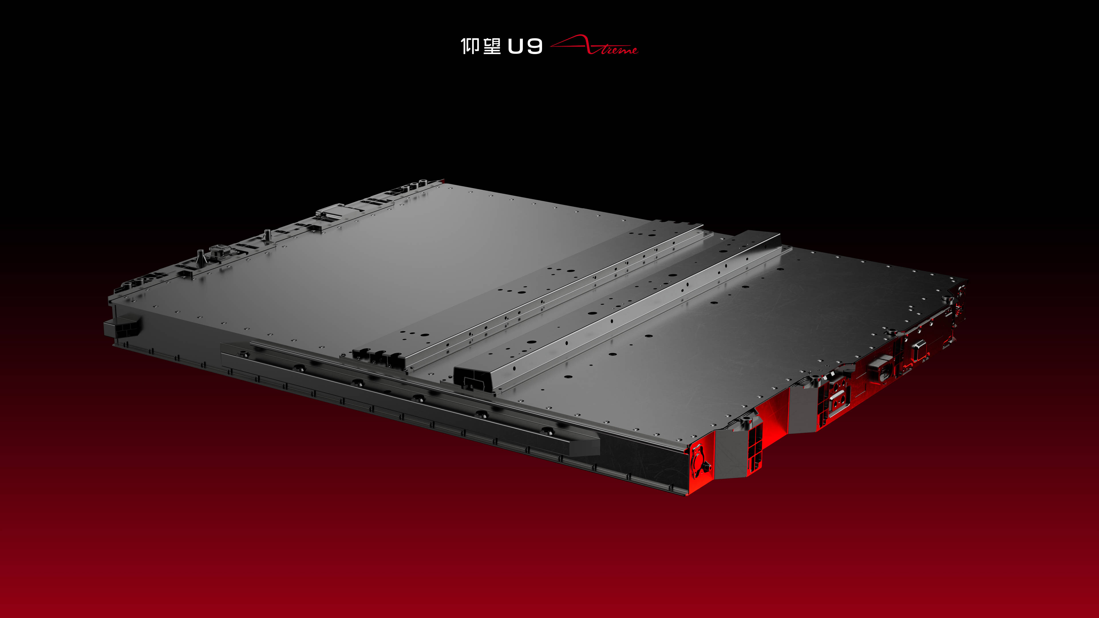 仰望U9X的30C充电倍率是什么概念？_搜狐汽车_搜狐网