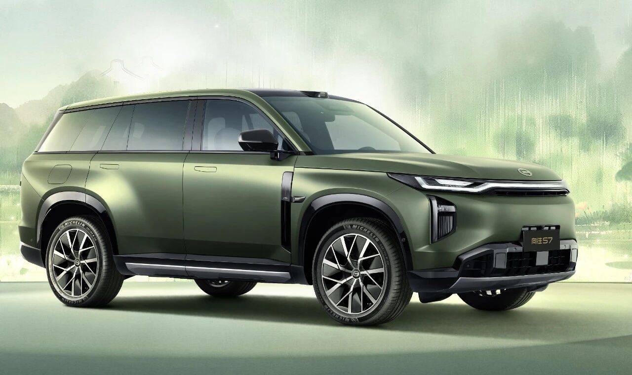 17万级插混SUV智能王，传祺向往S7 Pro+_搜狐汽车_搜狐网