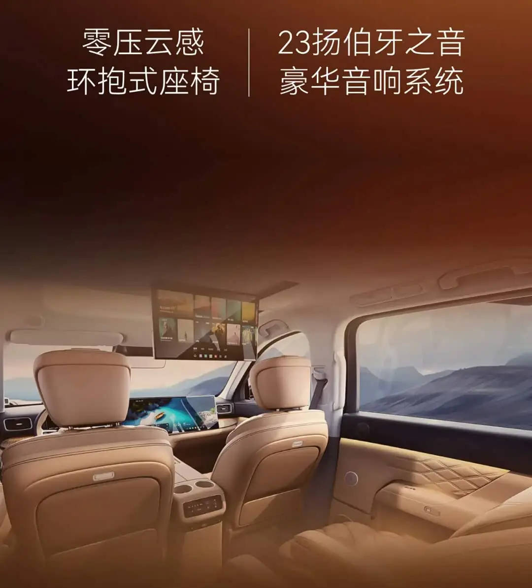 1.5T增程动力/大型SUV 奇瑞风云T11将于10月13日开启预售_搜狐汽车_搜狐网