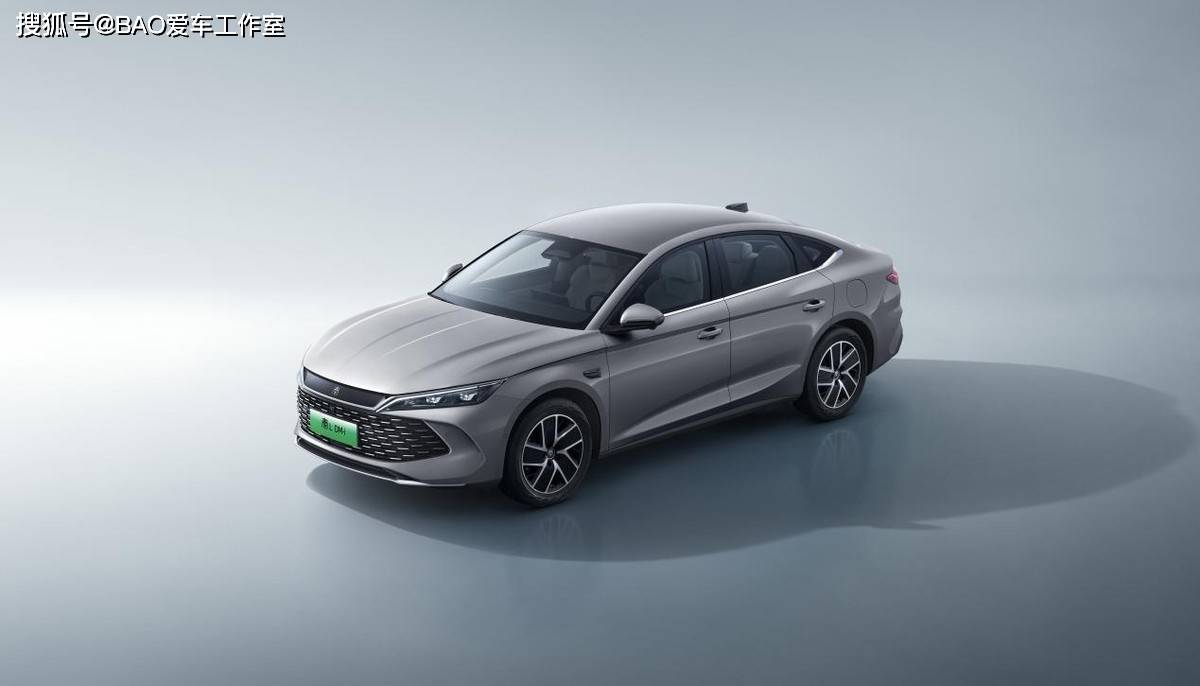 2026款秦L DM-i上市：9.28万起叩开"油耗2时代" 中级车市场再迎价值重构_搜狐汽车_搜狐网