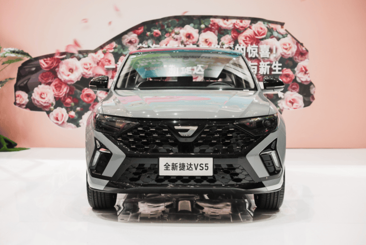 6.96万起开全新捷达VS5出发，每一程都是享受_搜狐汽车_搜狐网