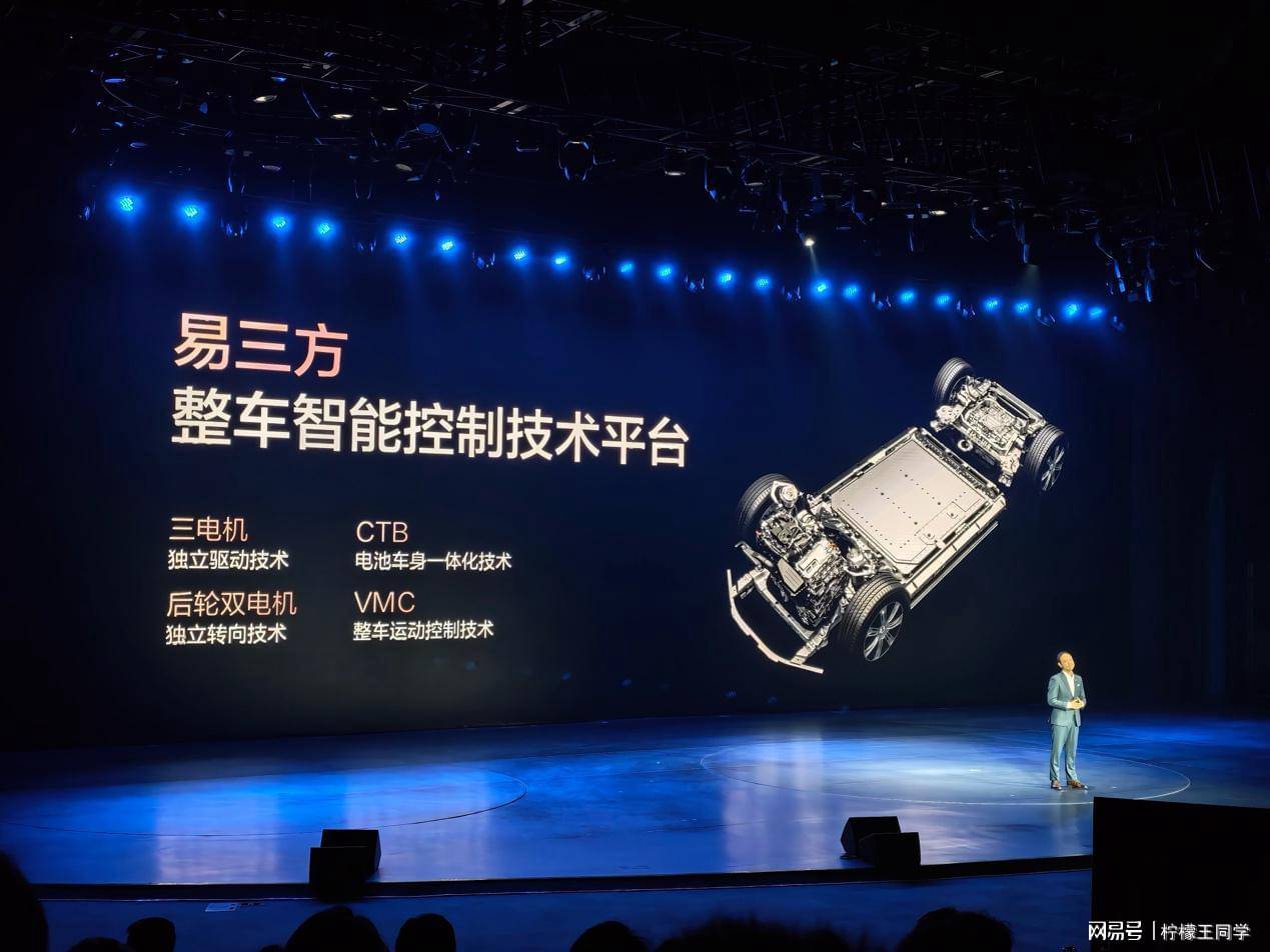 29.98万元起，腾势N8L上市——重新定义家庭豪华SUV_搜狐汽车_搜狐网