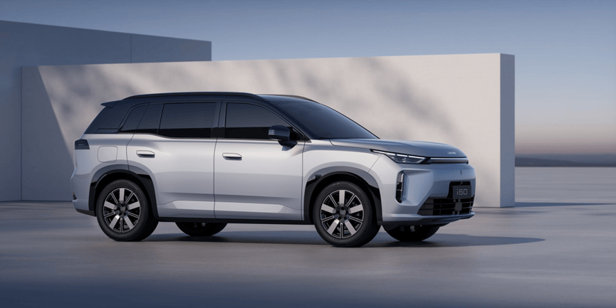 广汽埃安i60预售：首款增程车，“国民好车”双动力来袭_搜狐汽车_搜狐网