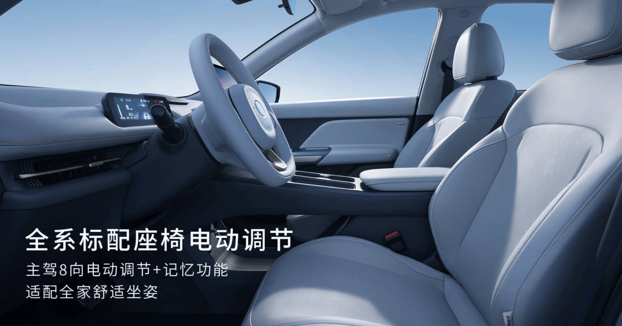 半价Model Y平替？10万级宝藏纯电SUV羿驰05S，凭啥打破“选车纠结症”？_搜狐汽车_搜狐网