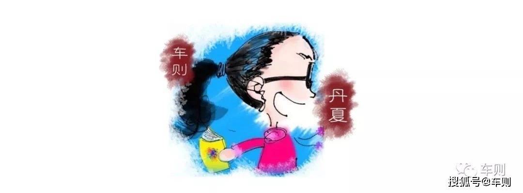 2025仰望广州车展：丰硕成果！仰望U9X、U8L鼎世版、U7齐亮相！_搜狐汽车_搜狐网