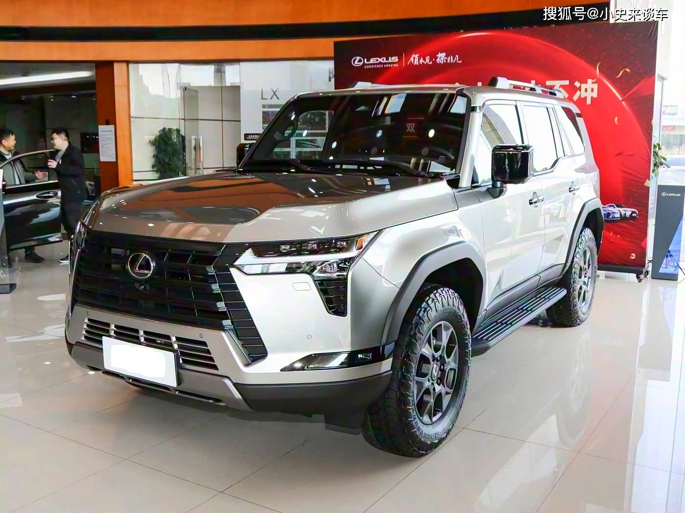 2026款雷克萨斯GX上市！硬朗外观配五座布局，搭载2.4T混动+四驱_搜狐汽车_搜狐网