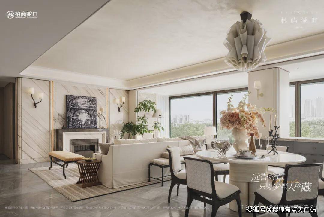 招商·林屿湖畔售楼处电话/招商·林屿湖畔首页网站/招商·林屿湖畔地址/在售户型/营销中心/最新价格/周边配套/容积率/楼盘小区详情_生活_建面_空间