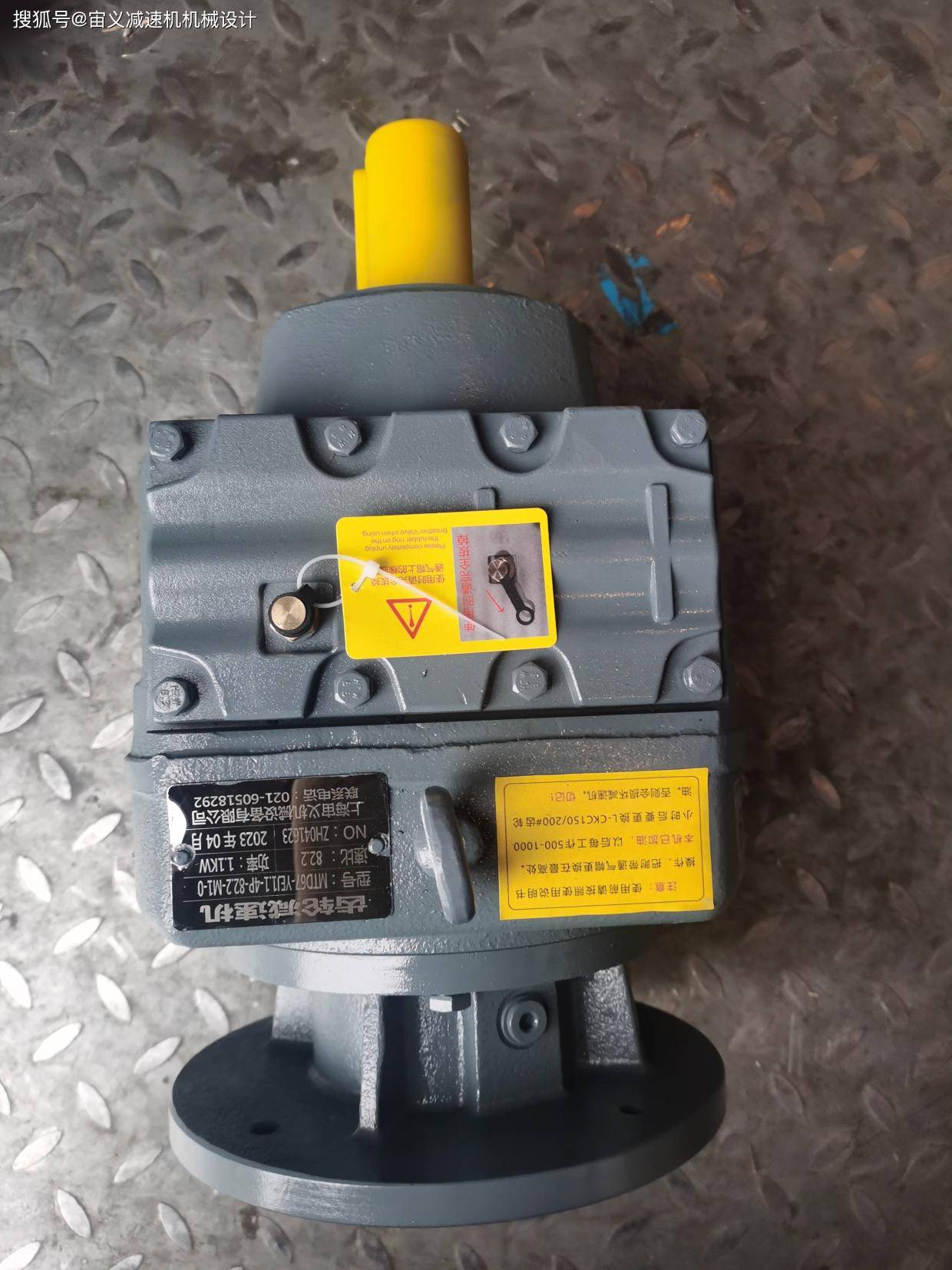 RF17-Y0.37KW-4P减速机RF17-YVP0.12KW-4P-25.23-M6-270°轴