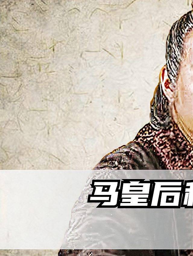 看到马皇后坐在龙椅上，朱元璋勃然大怒，正准备发飙呢(3)