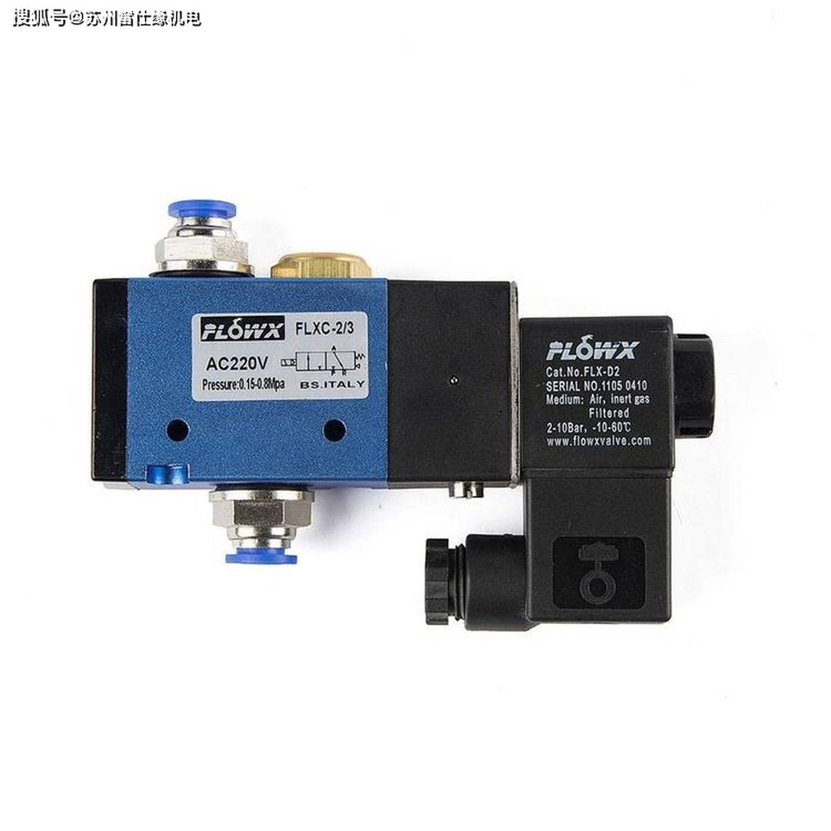 ALLGREAT奥格锐特电磁阀VS530-02 气动换向阀