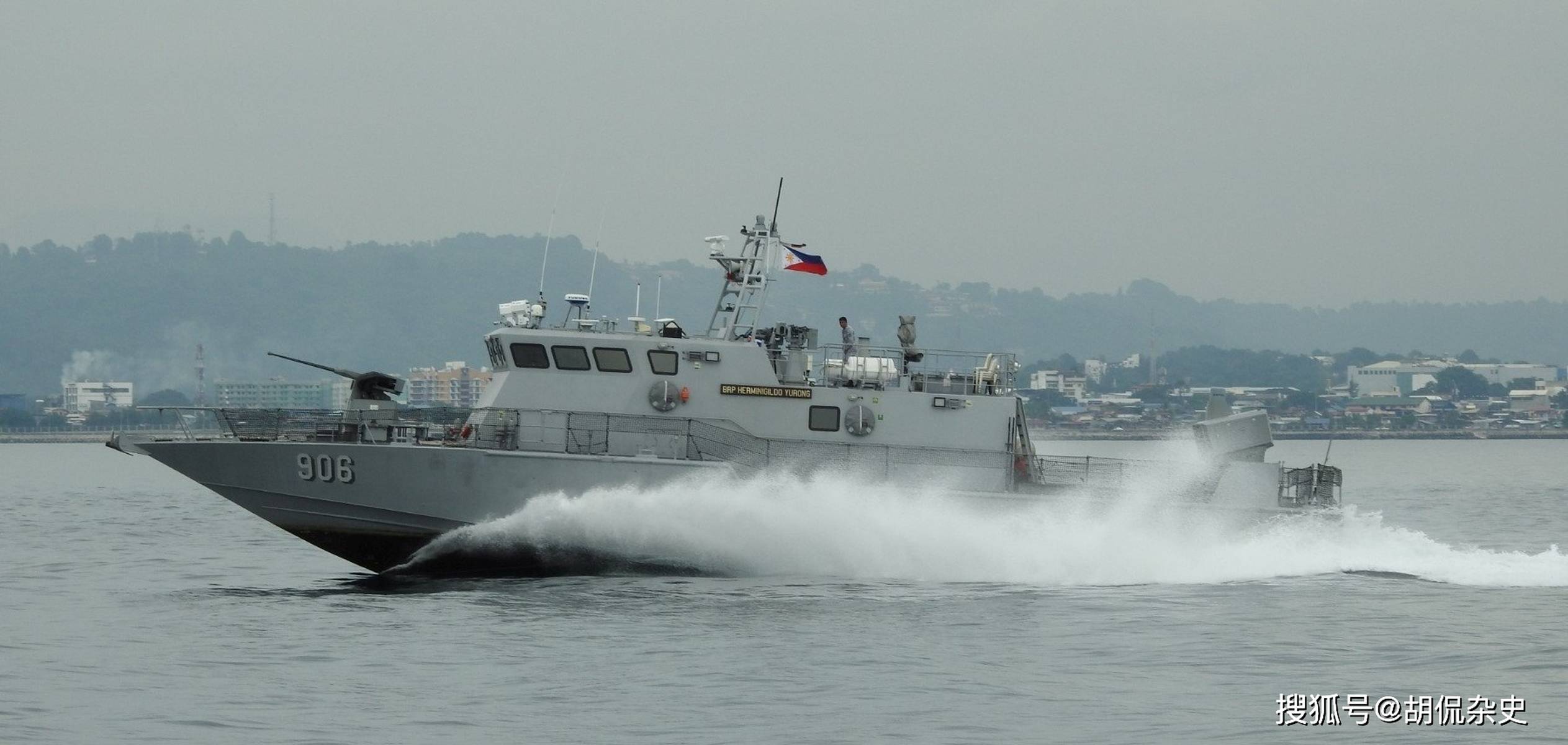 菲律宾海军测试型型武器系统