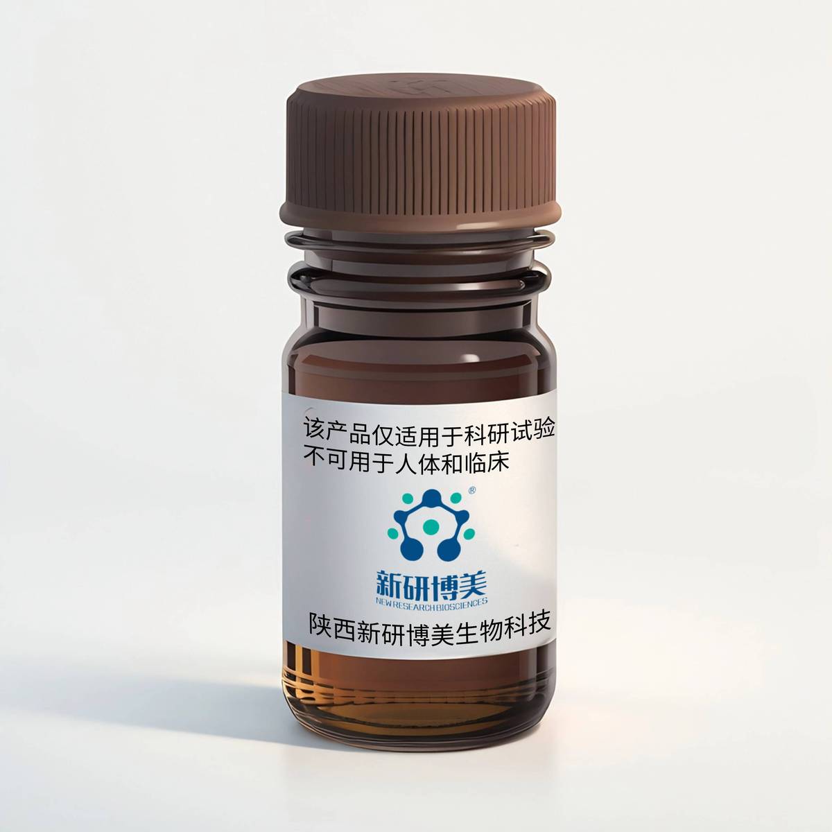 Dowex 50WX8 ion-exchange resin，11119-67-8可用于精细化学品的分离和纯化