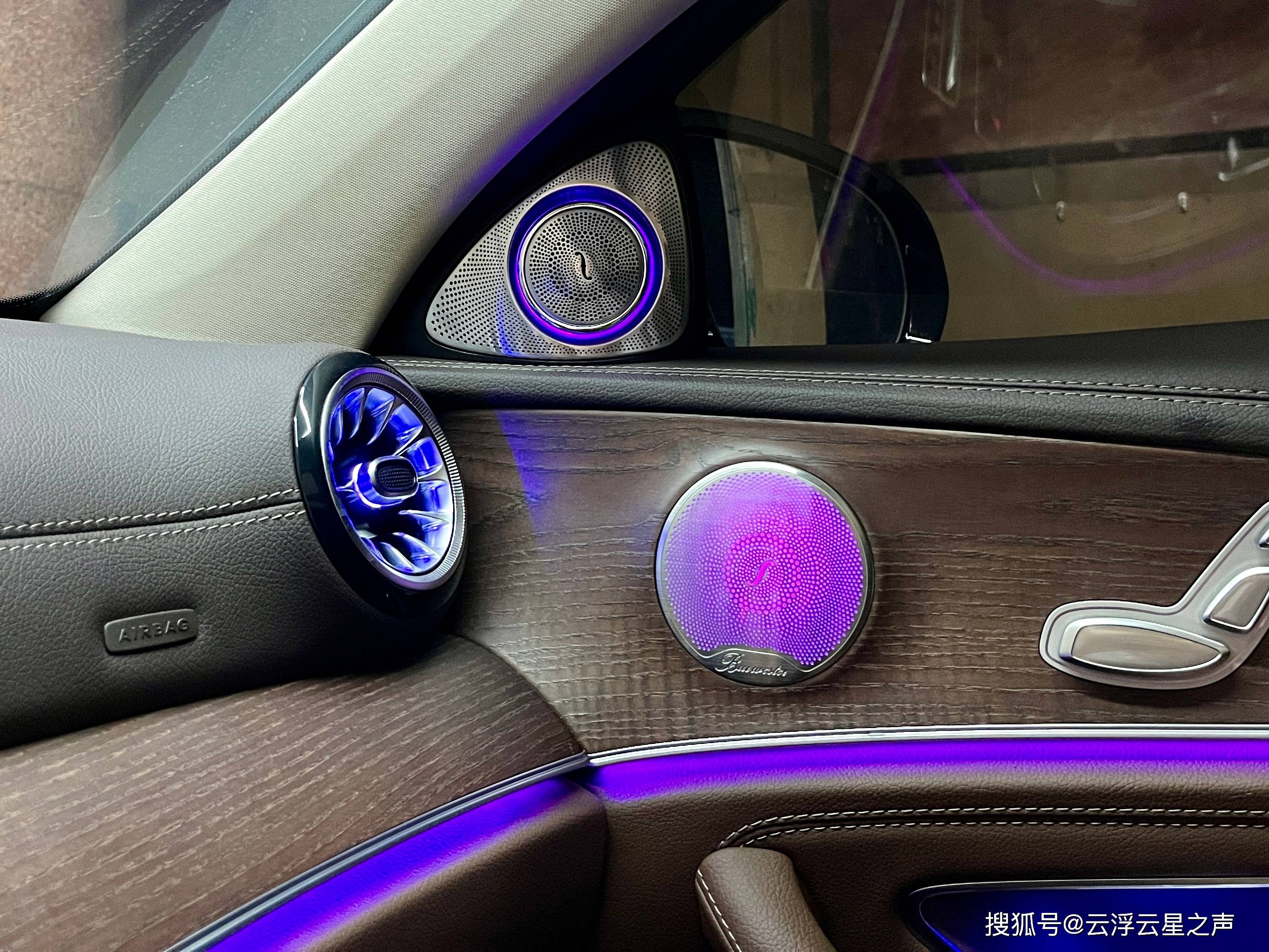 自动上“女”功能【奔驰E260L】改装四件套64色氛围灯（4k）-云浮云星汽车音响_搜狐汽车_搜狐网