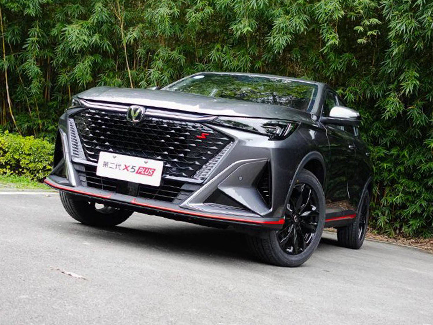 售价9.19万起 长安X5 PLUS/X7 PLUS上市_搜狐汽车_搜狐网