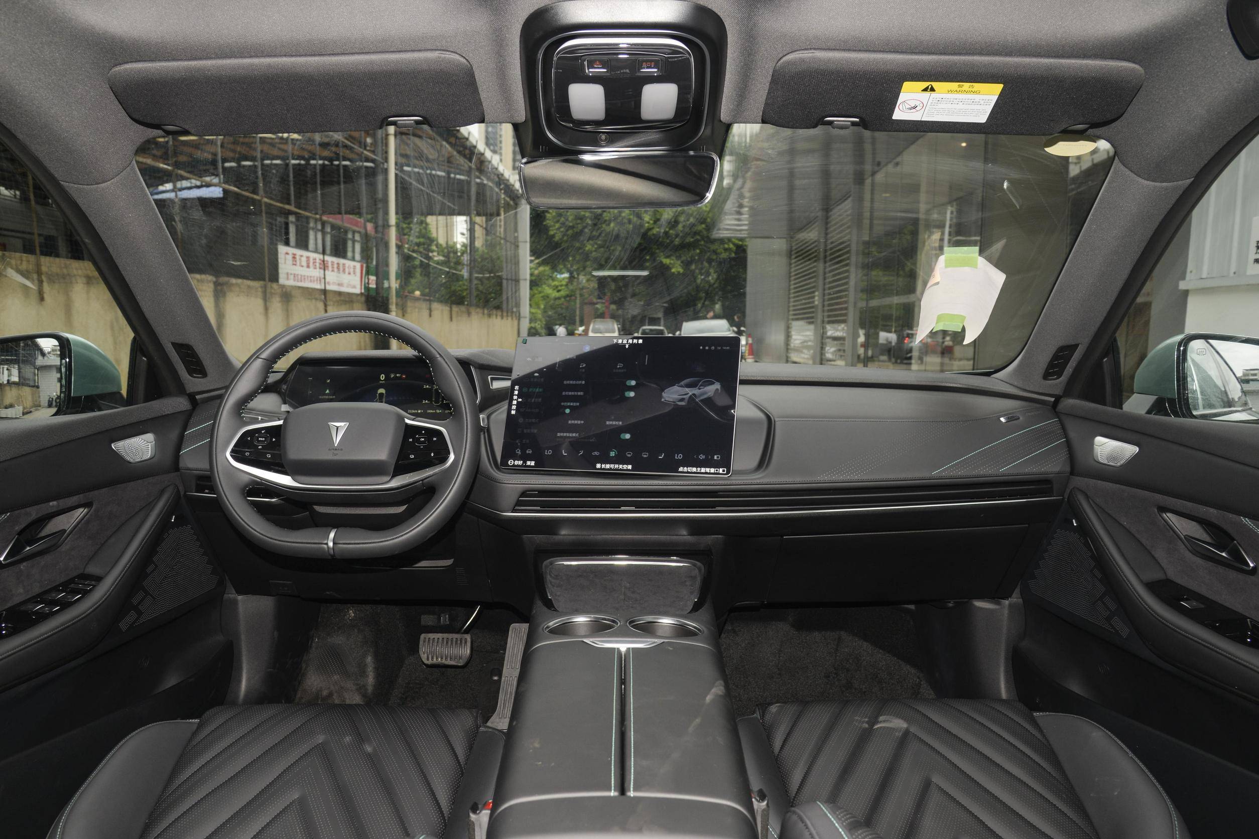 比亚迪海豹DM-i同级！深蓝SL03荣耀版正式上市，售价13.99万元起_搜狐汽车_搜狐网