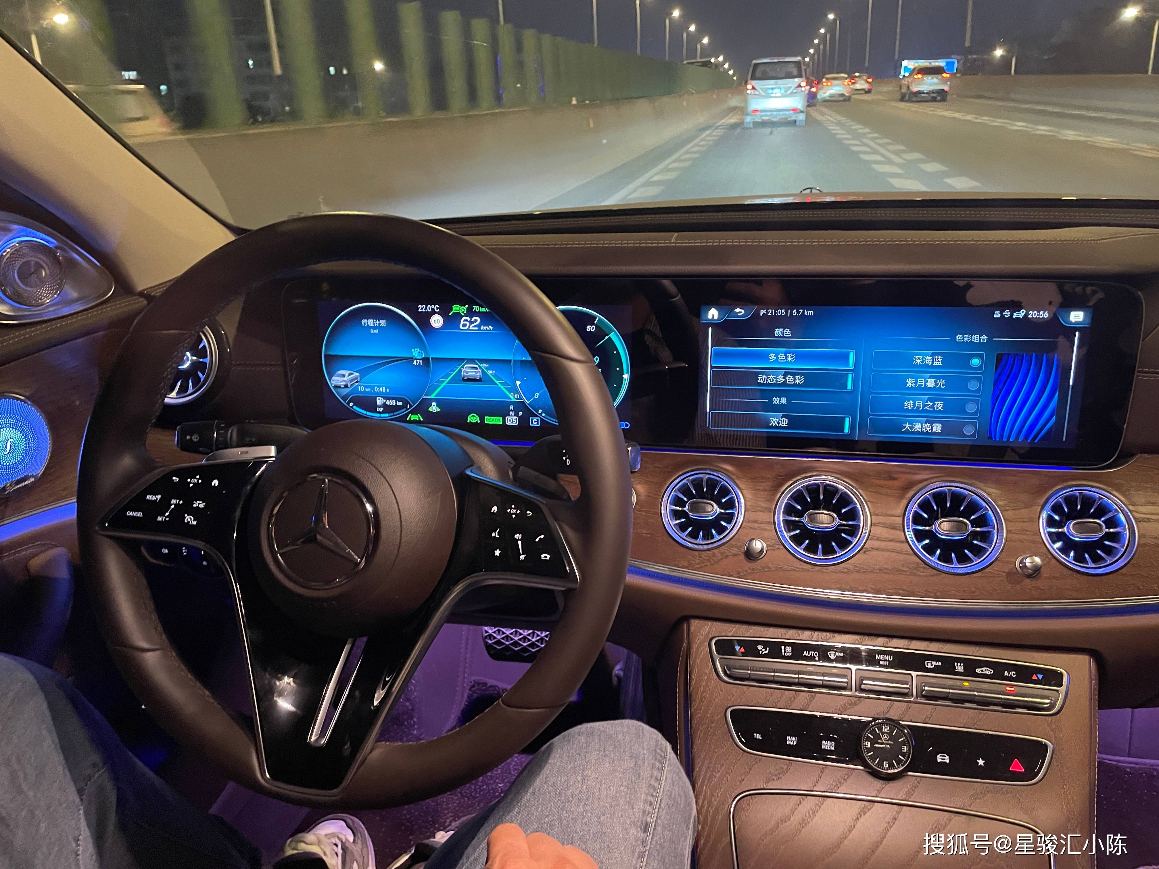 奔驰E350eL改装23P驾驶辅助系统、HUD抬头显示升级案例分享_搜狐汽车_搜狐网