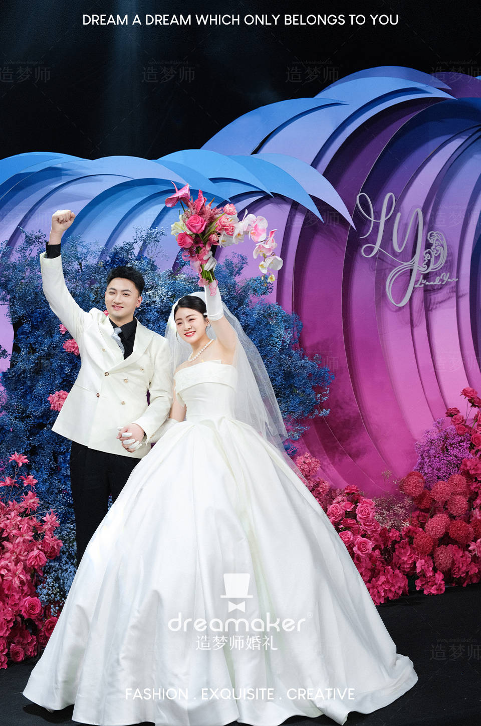 Dreamaker造梦师·模拟翻滚的海浪与礁石震碎-搜狐大视野-搜狐新闻