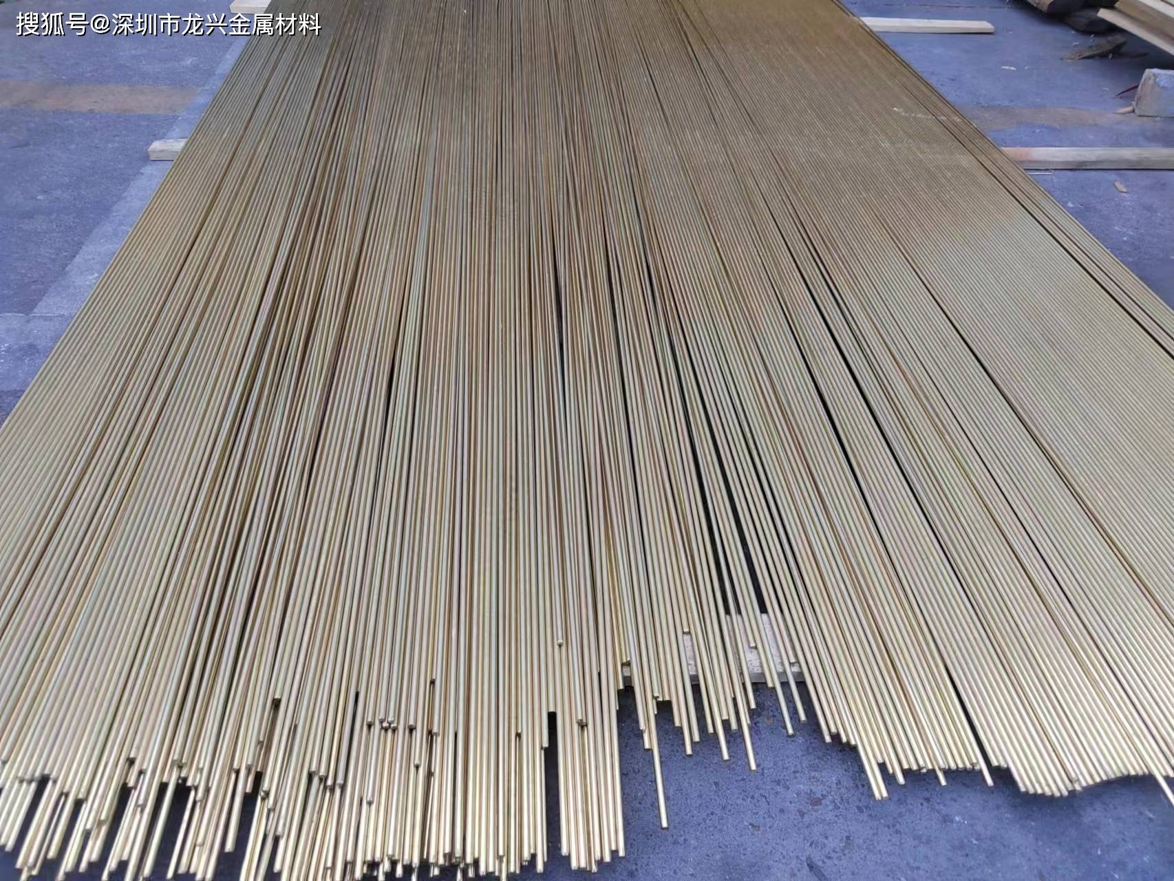 C3601铅黄铜-搜狐大视野-搜狐新闻