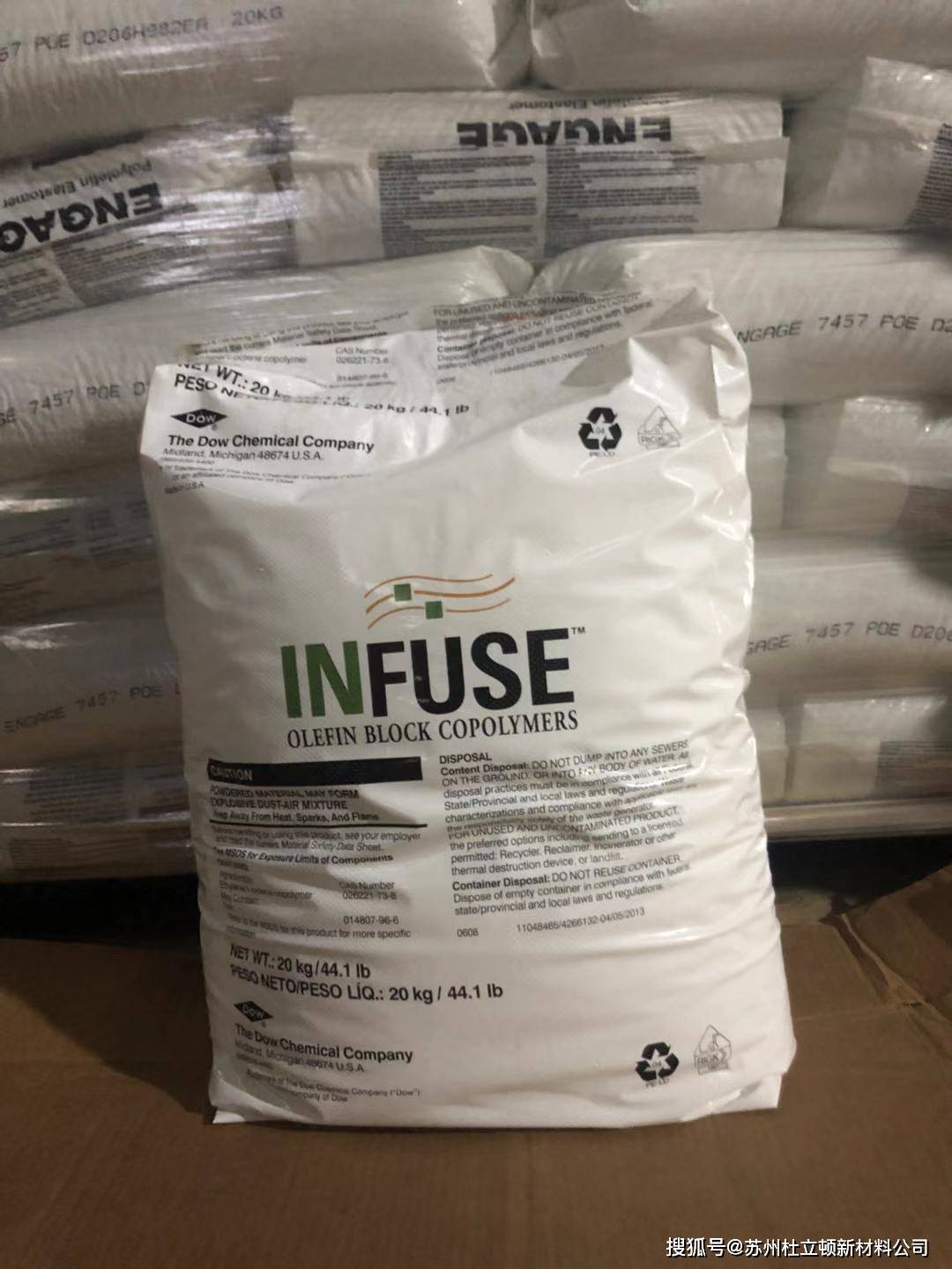 OBC陶氏INFUSE 9807_性能_耐磨性_高温