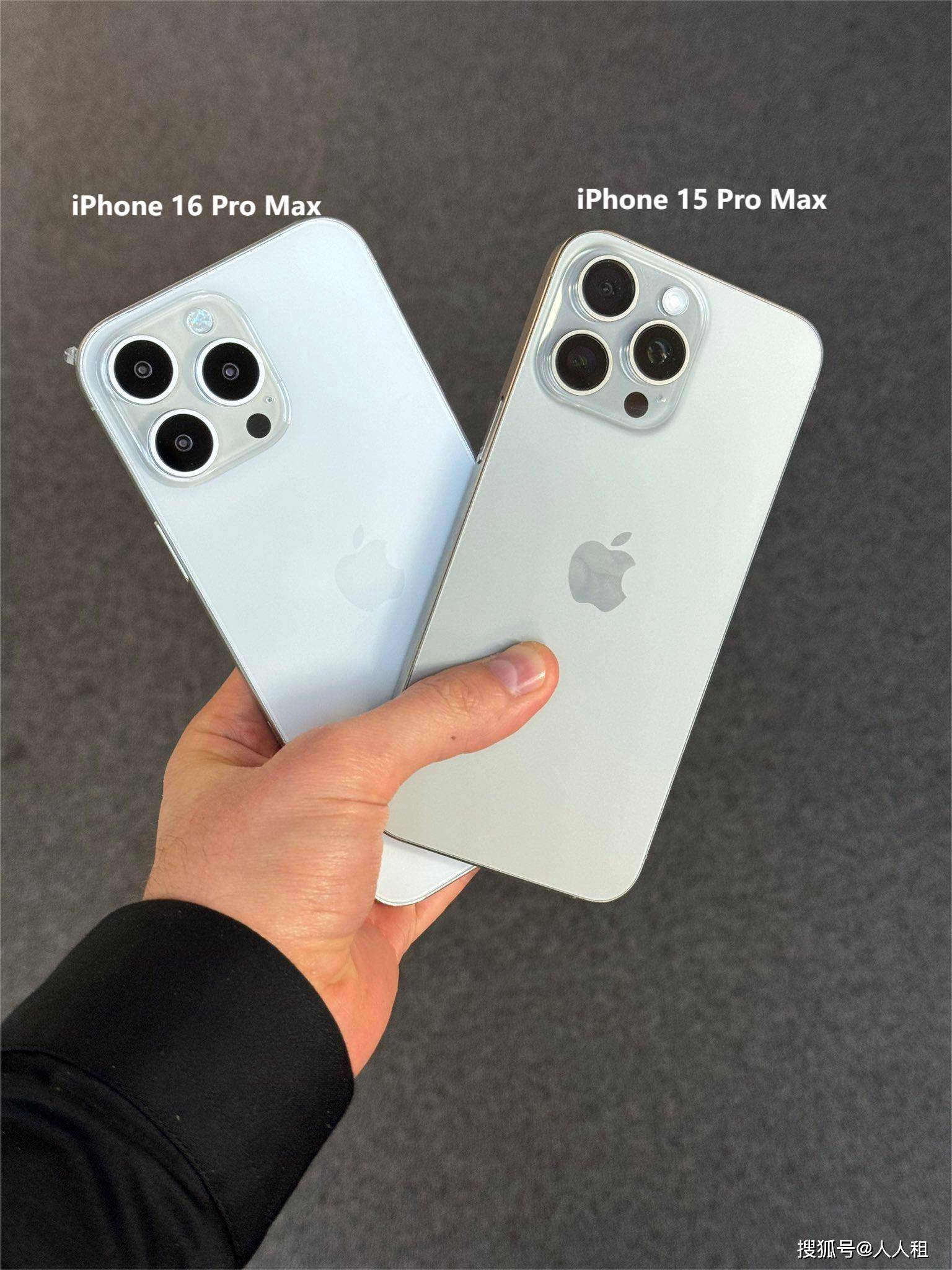 苹果16ProMax机模泄露！用户：跟15区别不大-搜狐大视野-搜狐新闻