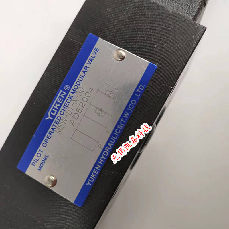 YUKEN油研叠加式单向节流阀MSW-01-X30 MSA-01-Y50-搜狐大视野-搜狐新闻